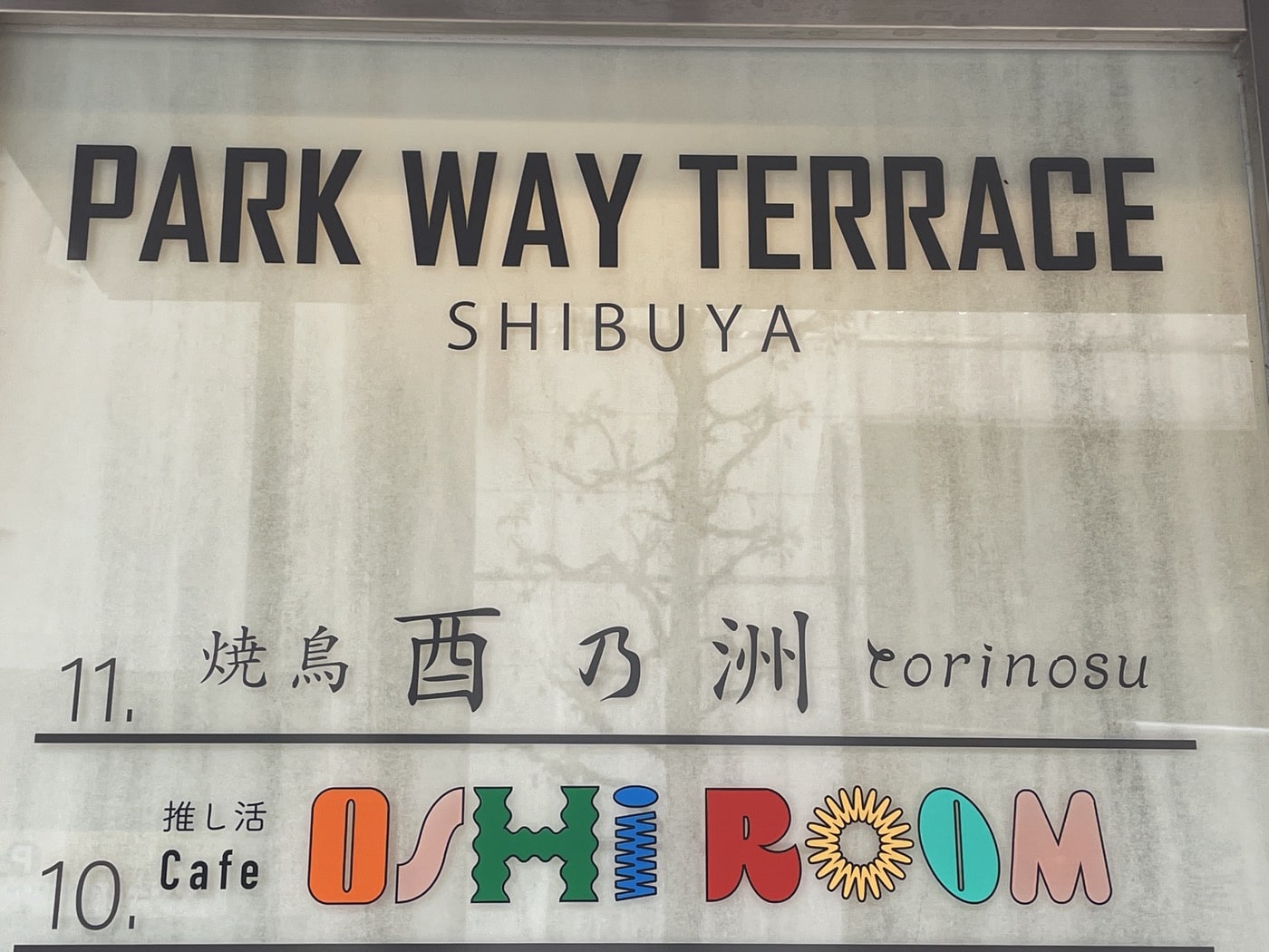 推し活カフェを彩るカッティングステッカー | 国内最大級のカッティングシート製作 QUACK WORKS