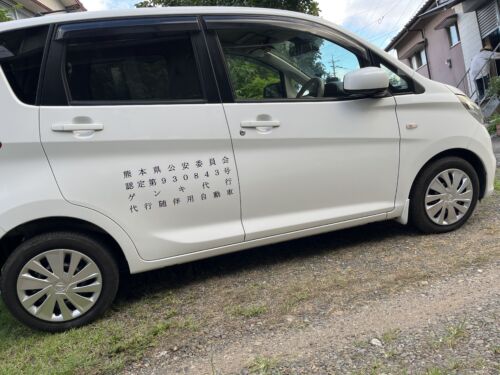 社用車に貼る社名のカッティングステッカー！ | カッティングシート製作 QUACK WORKS